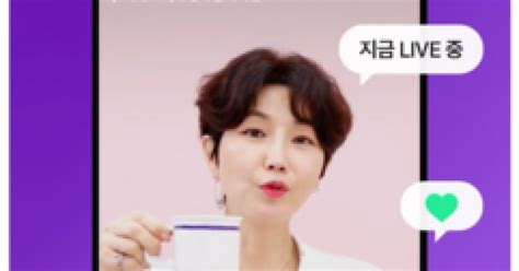 Cj온스타일 원플랫폼 전략 매출 기여 톡톡…올해 모바일 신규 상품 육성 강화