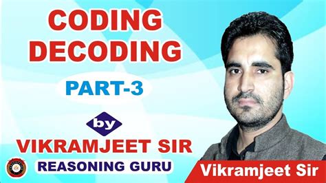Coding Decoding Part 3 By Reasoning Guru Vikramjeet Sir Youtube