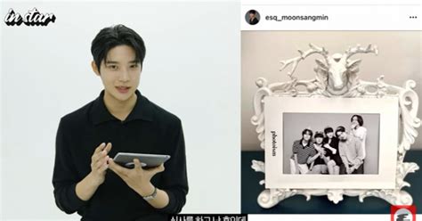 현실 모자사이 문상민 김혜수 추석에 만나