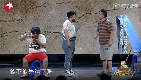 乔杉修睿《外面的世界》小品剧本台词 影视台词网