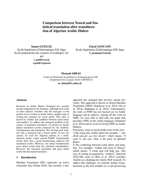 Pdf Comparison Between Neural And Statistical Translation After Transliteration Of Algerian