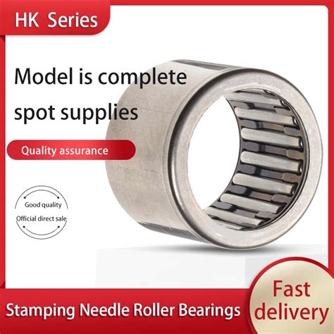 1 Pc Punched Outer Ring Needle Bearing Hk 152020 152112 152116 1612