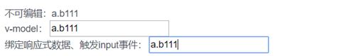 Computed Property Xxxx Was Assigned To But It Has No Setter Lhjfly