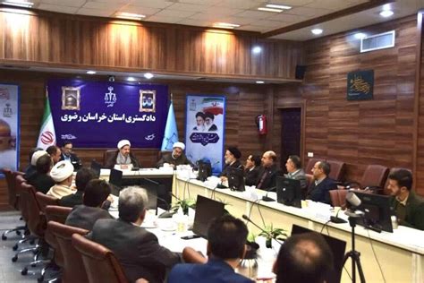 کاهش ورودی پرونده به دستگاه قضایی با ترویج فرهنگ صلح و سازش میسر است ایمنا