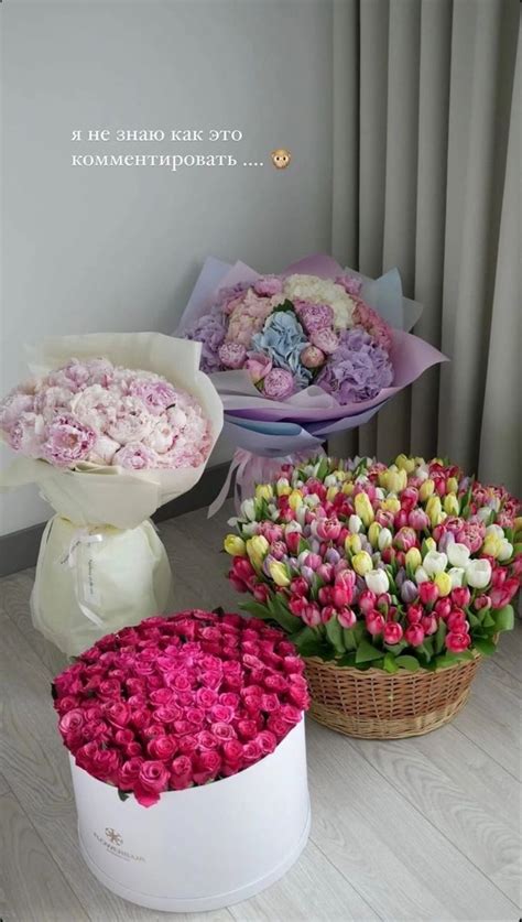 Пин от пользователя Missalina на доске Обои для Iphone Букеты фотографии Белые цветочные