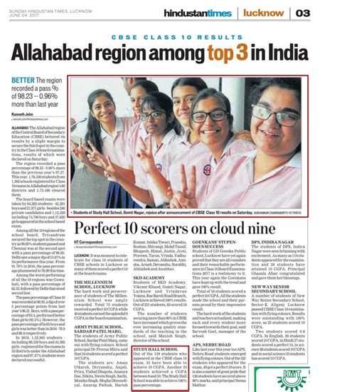 June 2017 Study Hall School