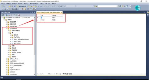 【ef系列】codefirst代码优先 Csdn博客