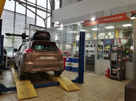 664 Регулировка балки Lada Xray Простой и надёжный способ — Lada Xray 1 8 л 2018 года