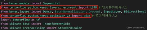 No Module Named ‘keraslayersrecurrent‘ ‘tensorflowkerasoptimizers