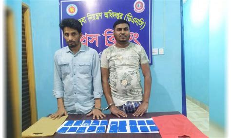 চাঁদপুরে ৪ হাজার পিস ইয়াবাসহ আটক ২