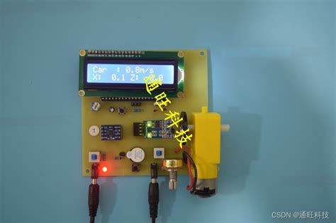 基于51单片机汽车防侧翻防倾倒报警器角度测量霍尔测速设计7mpu6050检测车速 Csdn博客