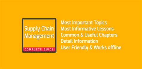 Supply Chain Management Android App