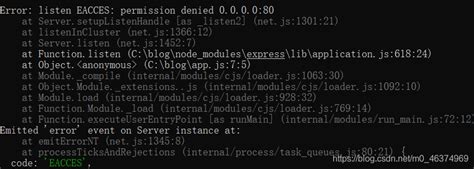 error listen eacces permission denied 0 0 0 0 80 阿里云开发者社区