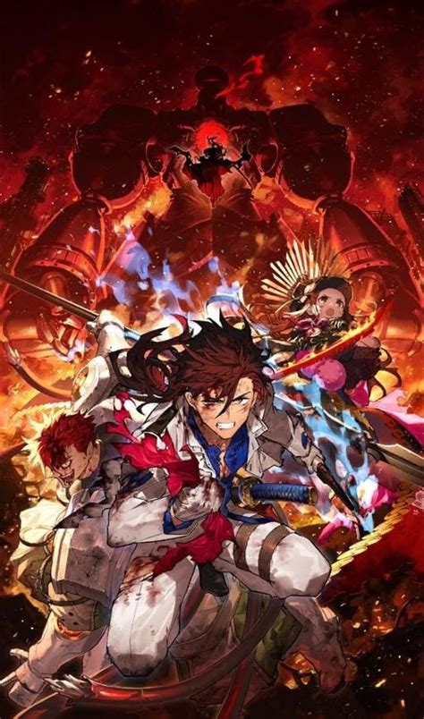 Sakamoto Ryoma 龍馬 イラスト Fgo イラスト