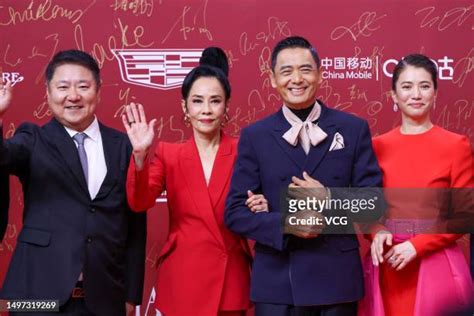 Anita Yu Photos And Premium High Res Pictures Getty Images