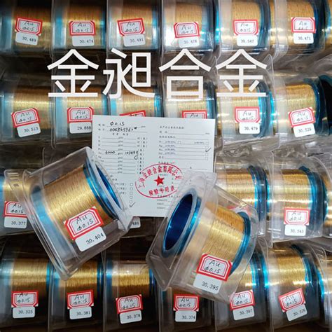黄金微丝 上海金昶合金有限公司