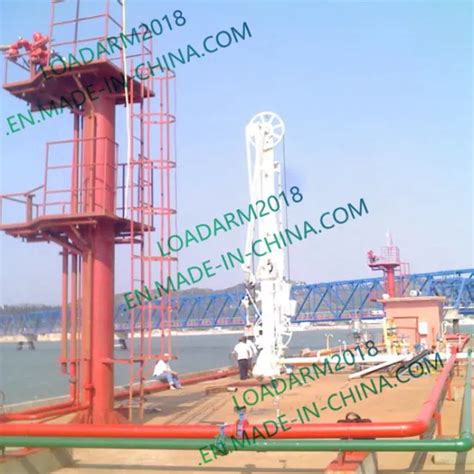 LPG Marine Loading Unloading Arm Marine Loading Arm And Loading Arm