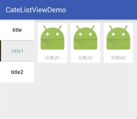 android ui 期末作业分析（附代码） 独步清风 s blog