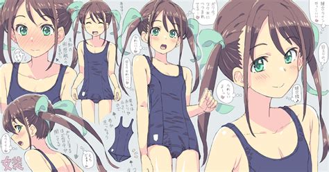 女装 【女装】はじめてのスク水 ホーミング 土 西う 26bのイラスト Pixiv