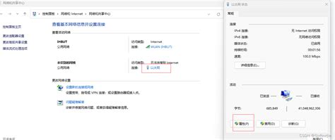 Ros2 Mid360建图教程（1） Csdn博客