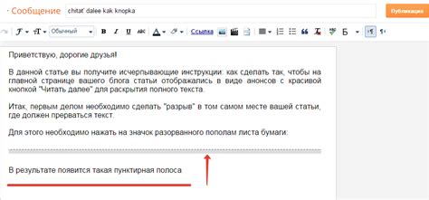 Как в Html сделать кнопку ссылку кнопку ссылкой