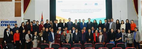 Монгол Улсын Ерөнхийлөгч Ухнаагийн Хүрэлсүхийн санаачилсан Хүнсний хангамж аюулгүй байдал