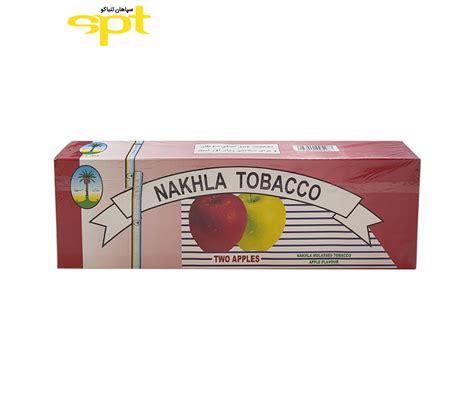 تنباکو نخله دوسیب ، Two Apples Nakhla Tobacco فروشگاه سپاهان تنباکو