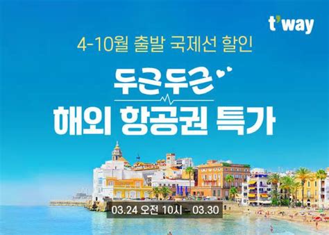 건강버라이어티 올리브 레전드 슈퍼모델 박둘선의 S라인 위한 생활 습관 꿀팁 공개