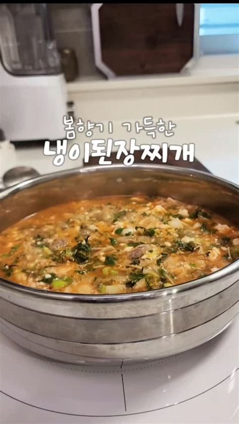 엉겨붙고 부서지는 감자볶음 이제 안녕 👋 감자채 볶음을 하면 엉겨붙고 푸석해서 실패했던 적이 있었어요~ 혹시 저와같은 경험이 있으시다면 이 방법대로 만들어 보세요