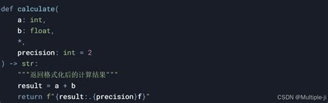 通关python函数只需这篇：你的编程效率即将翻倍！（2）python 状态机嵌套 Csdn博客