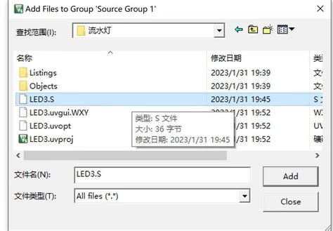 51单片机汇编学习（一）点亮你的led灯c51汇编语言如何控制led亮 Csdn博客