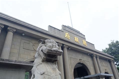 南京中国近代史遗址博物馆 背包地图