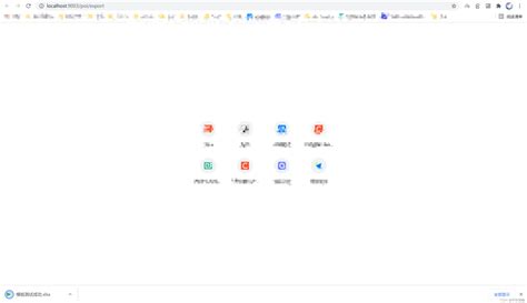 easypoi 设置标题样式 java easypoi 复杂表头 mob64ca13fd9f8e的技术博客 51cto博客