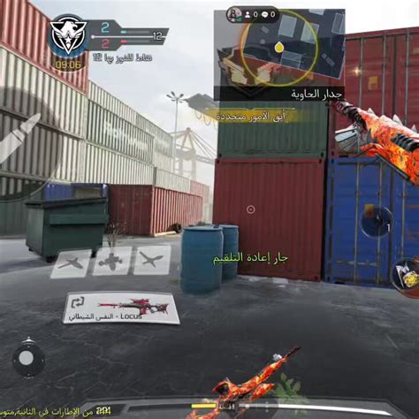 Ãbdakå ️ ️‍🔥🫀 Abdaka Toulouse Is Live Tiktok Live