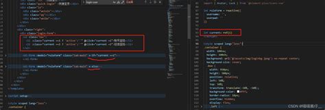 Vite Vue3pinia 登录pinia Login Csdn博客