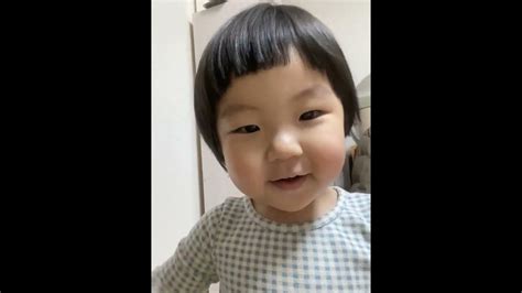 바가지머리 Youtube