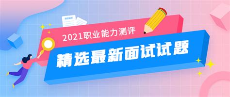 (2021版)最新、最全linux面试题(6) 知乎 (2021版)最新、最全linux面试题(6) 知乎