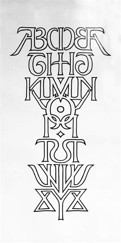 Margaret Shepherd Calligraphy Blog American Calligraphy 14