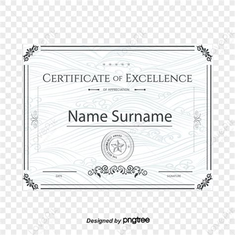 벡터 인증서 상장 일러스트신임장고급 명예표창 Png 일러스트 무료 다운로드 Lovepik