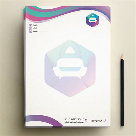 دانلود سربرگ فروشگاه مبلمان رنگی طرح لایه باز سربرگ تجاری مبلمان با لوگو مخصوص