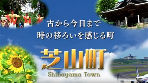 Pv Youtube