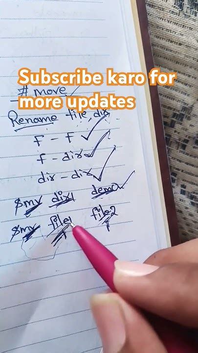 Move Command In Linux Youtubeshorts Shorts Youtuber Viralshorts Viral Youtubeguru