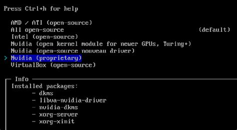 Arch Linux的安装流程与常用配置