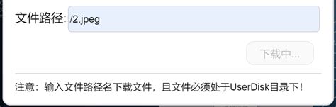 intel fpga硬件在线实验云平台常见问题解答 intel fpga硬件在线实验云平台——labcloud csdn博客