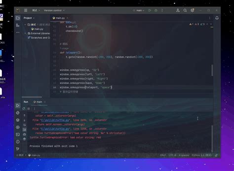 Pythonturtle实现一个乌龟逃跑小游戏可以和孩子一起完成turtle好玩的游戏 Csdn博客