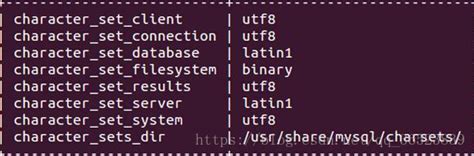 完美解决mysql保存中文出现1366错误 在mysql shell中输入 show variables like character