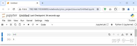 服务器配置 Jupyter Notebookjupyter Notebook 如何连接远程服务器？ 知乎