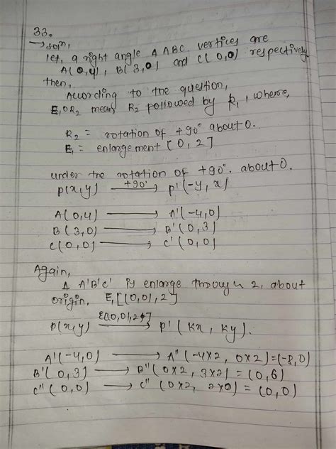 Class 10 See Exam Opt Mathematics Model Question Solution New Course