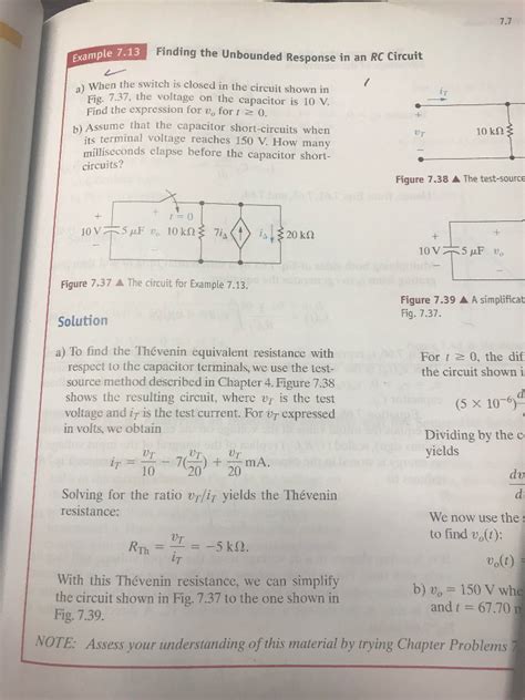 Solved Hello Can You Solve This One By Using Test