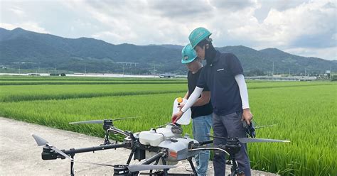 전남농업기술원 농업용 드론 자격증 취득 교육생 모집